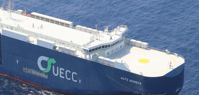 UECC unveils third multi-fuel LNG battery hybrid vessel | Advanced ...