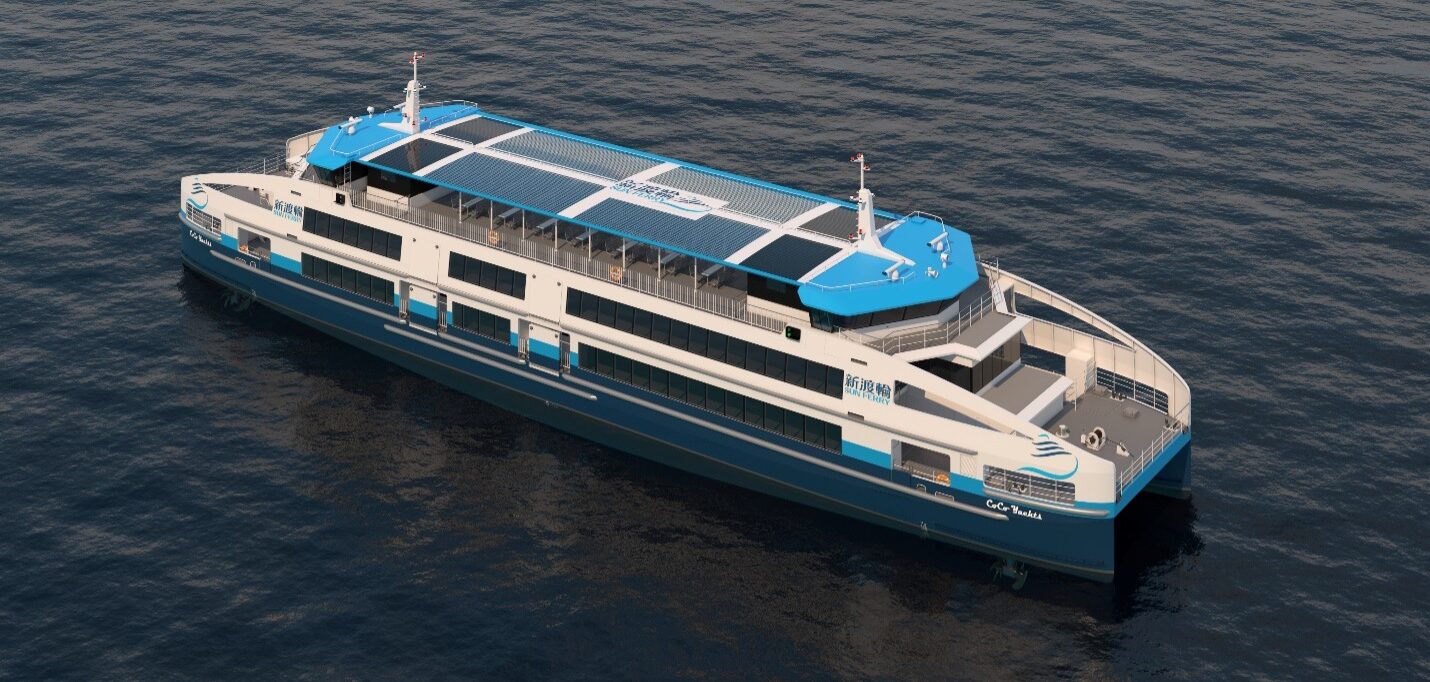 Battery- and solar-powered hybrid ferries to be deployed in Hong Kong ...
