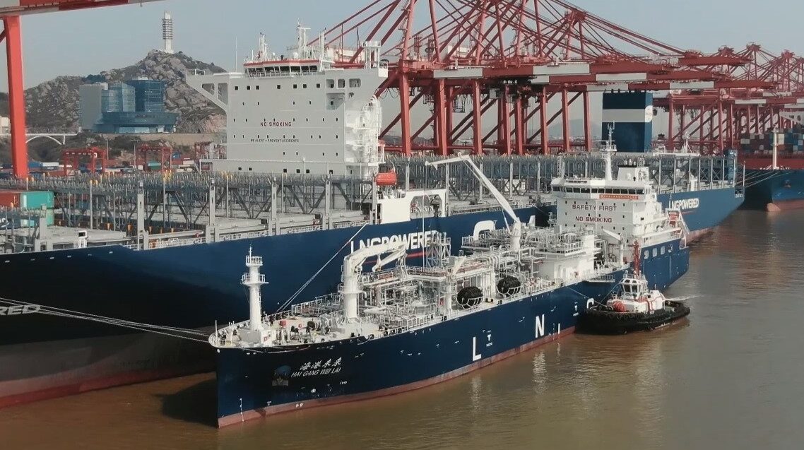 New LNG bunker vessel will feature Wärtsilä cargo handling, fuel and ...